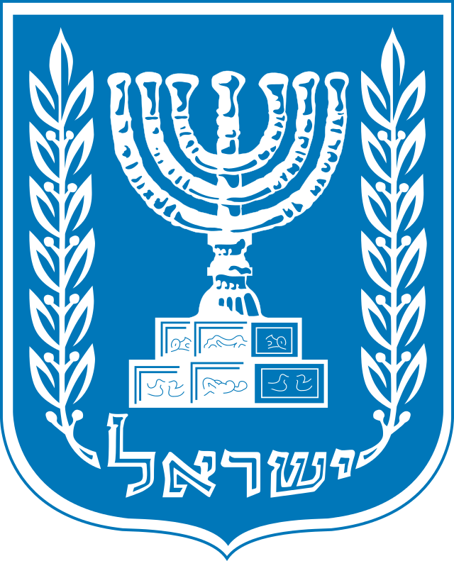 Defamation, She Wrote: Israel Moves to Sue the “Gray Lady” Over Kristof ...